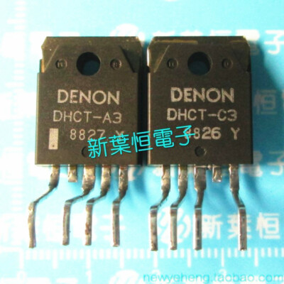 1 pair DHCT-A3 DHCT-C3 TO3P-4 DENON New Original Tianlong Power ...
