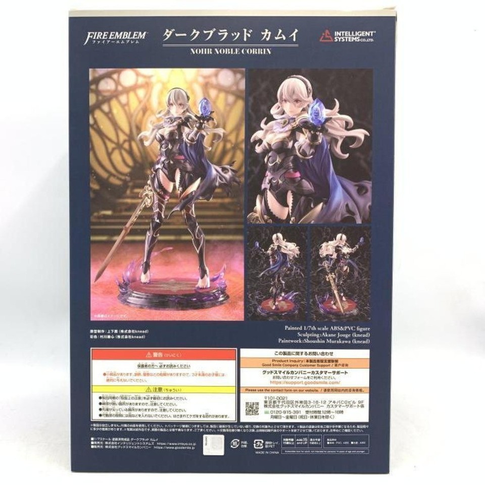 Fire Emblem Nohr Noble Corrin GOOD SMILE COMPANY 1/7 Figure W/Box | eBay