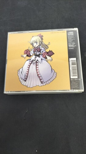 BRAVE FENCER Musashiden Original Soundtrack Model No. SSCX 10022 Sony ...