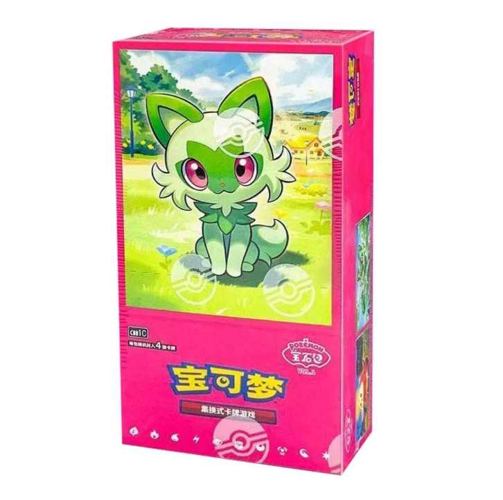 ONE CASE Pokemon TCG S-Chinese Horizons Gemstone Gem Pack Booster 20Box ...
