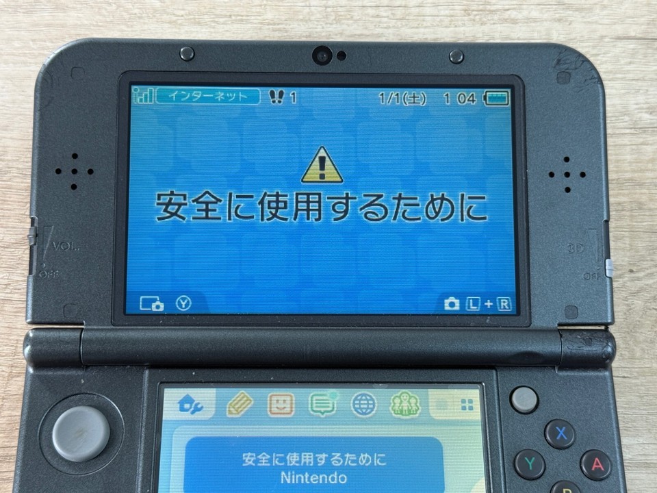 IPS Nintendo New 3DS LL XL Metallic Black Console IPS Screen TOP Japan ...