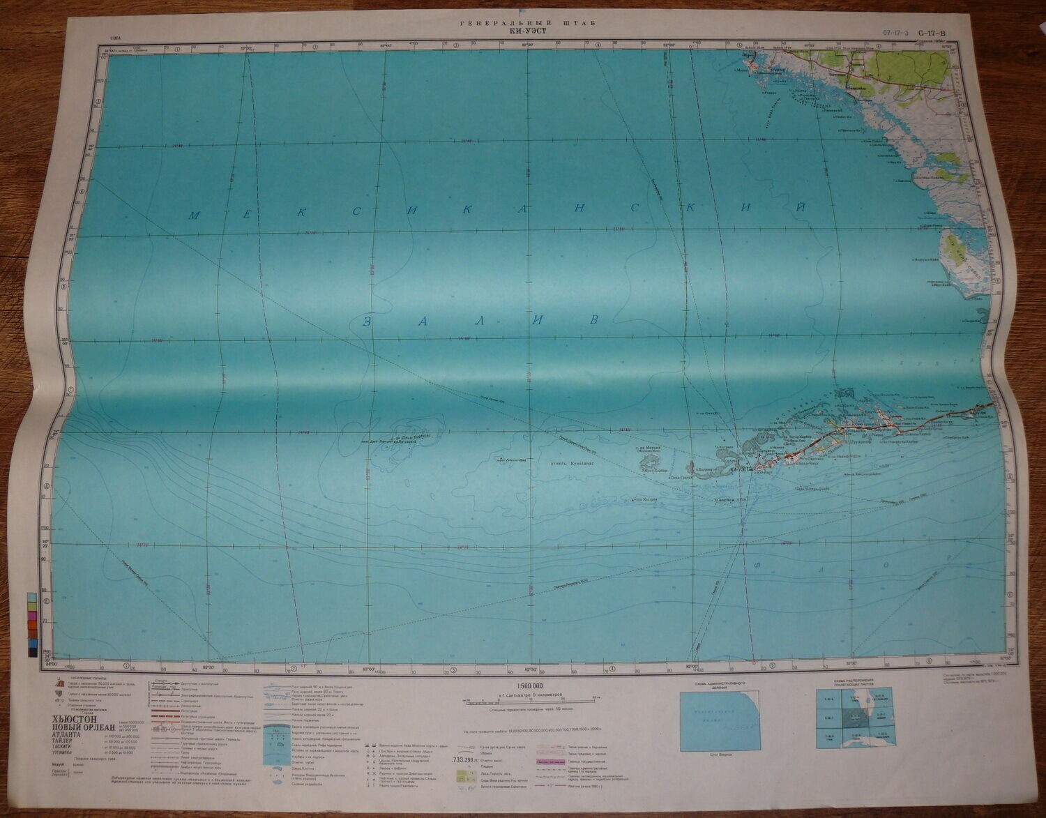 Authentic Soviet Army Cold War Military Topographic Map Key West ...