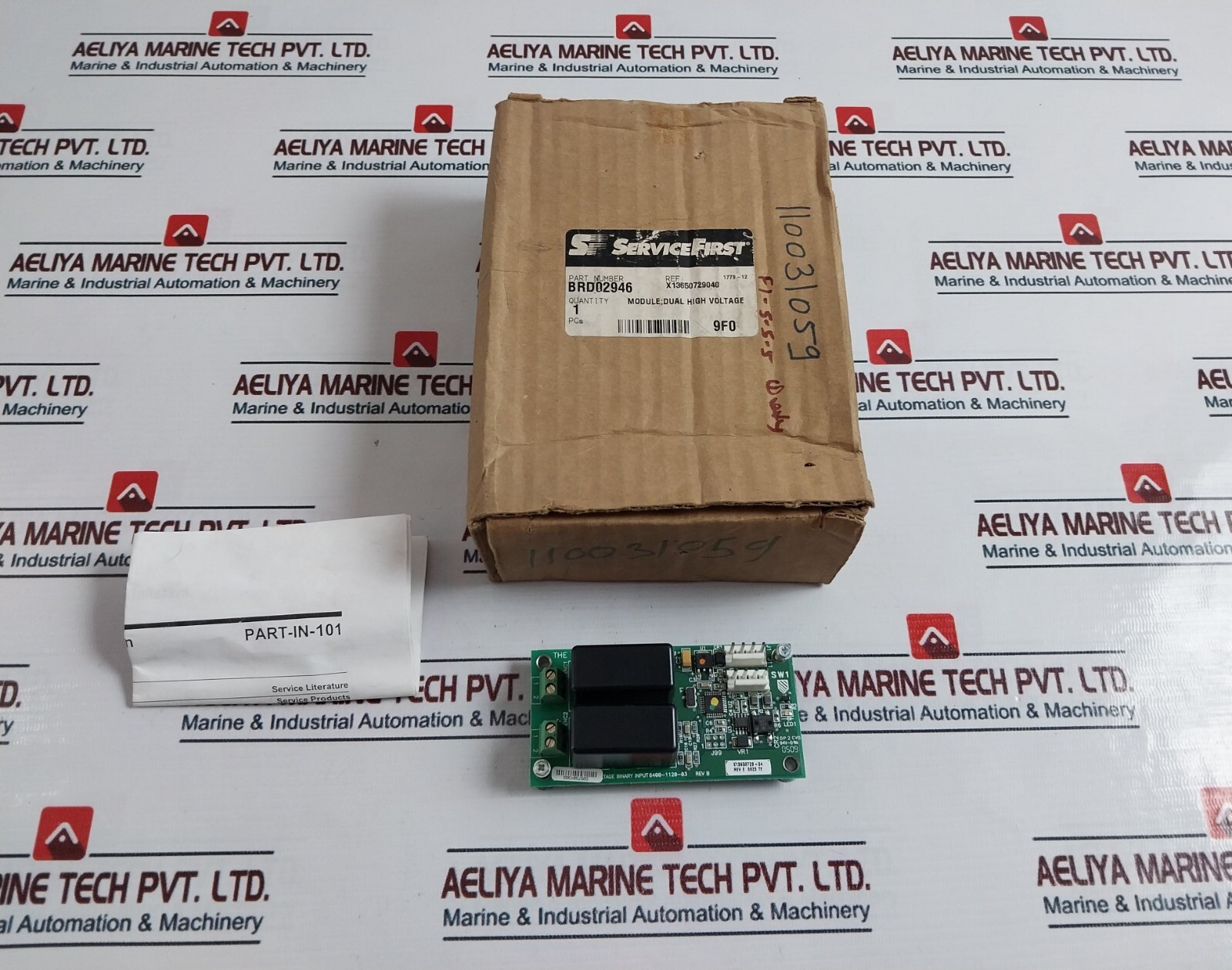 Trane 6400-1120-03 Binary Input Circuit Board Brd02946 | eBay