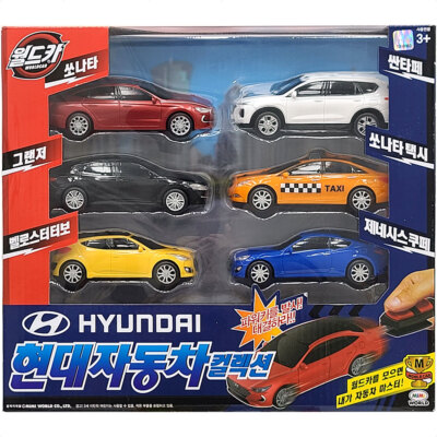 World Car Hyundai Motor Collection Set Korean Car Toys free shipping | eBay