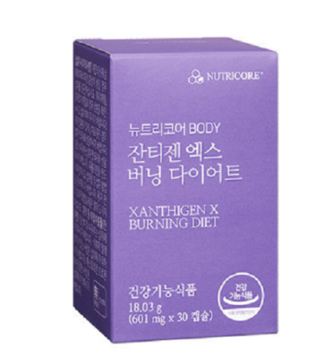 NUTRICORE Xanthigen X-Burning Diet 601 mg x 30 Capsule/K-Beauty | eBay ...
