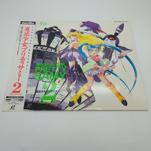 Magical Girl Pretty Sammy OVA Vol 2 Laserdisc PILA-1339 | eBay
