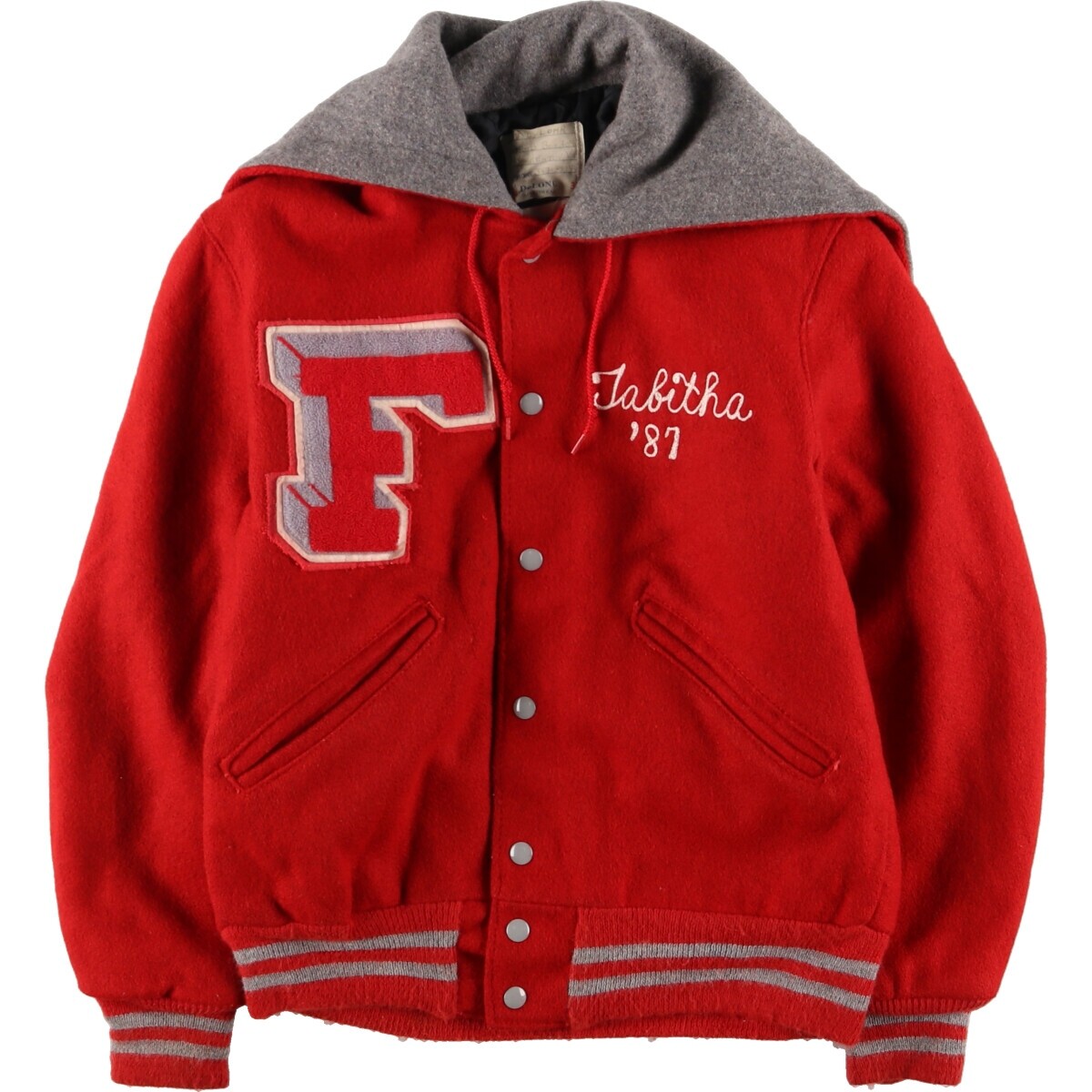 80'S Delong Sailor Collar Wool Stadium Jacket Award V… - Gem