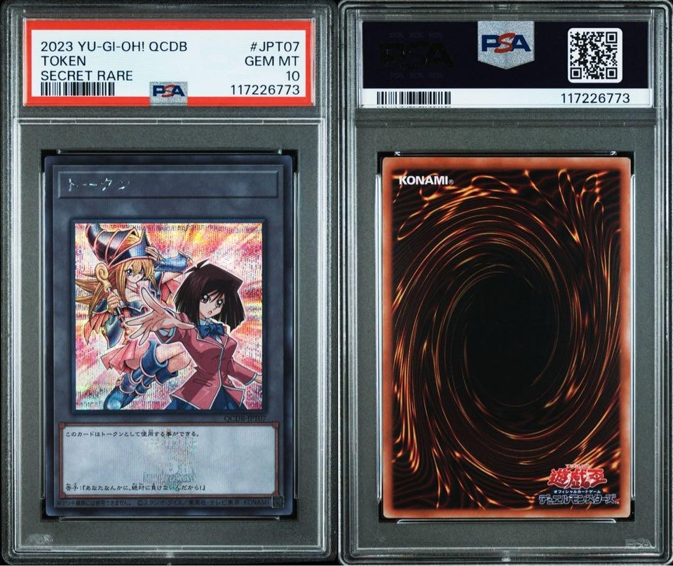 YuGiOh PSA10 Anzu Black Magician Girl Token Secret Rare Collector Card ...