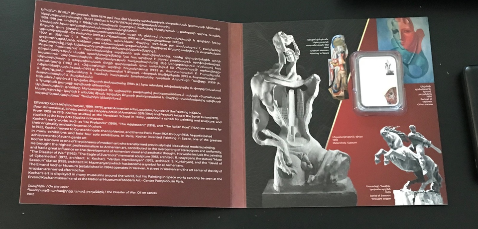 Armenia 2024 Proof .925 Silver 100 Drams 125th Ann. of Ervand Kochar ...