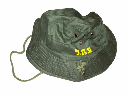 IDF Israeli Army Zahal Raful Bush Hat – Green Color One Size | eBay UK