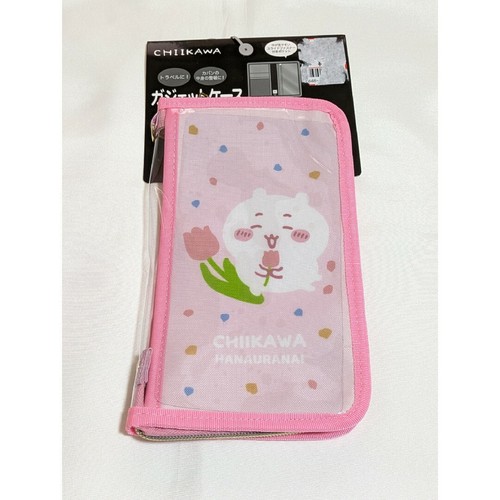 Shimamura Chikawa Gadget Case Chikawa | eBay