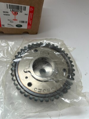 2012-2017 Range Rover Engine Timing Camshaft Sprocket Part LR033733 | eBay