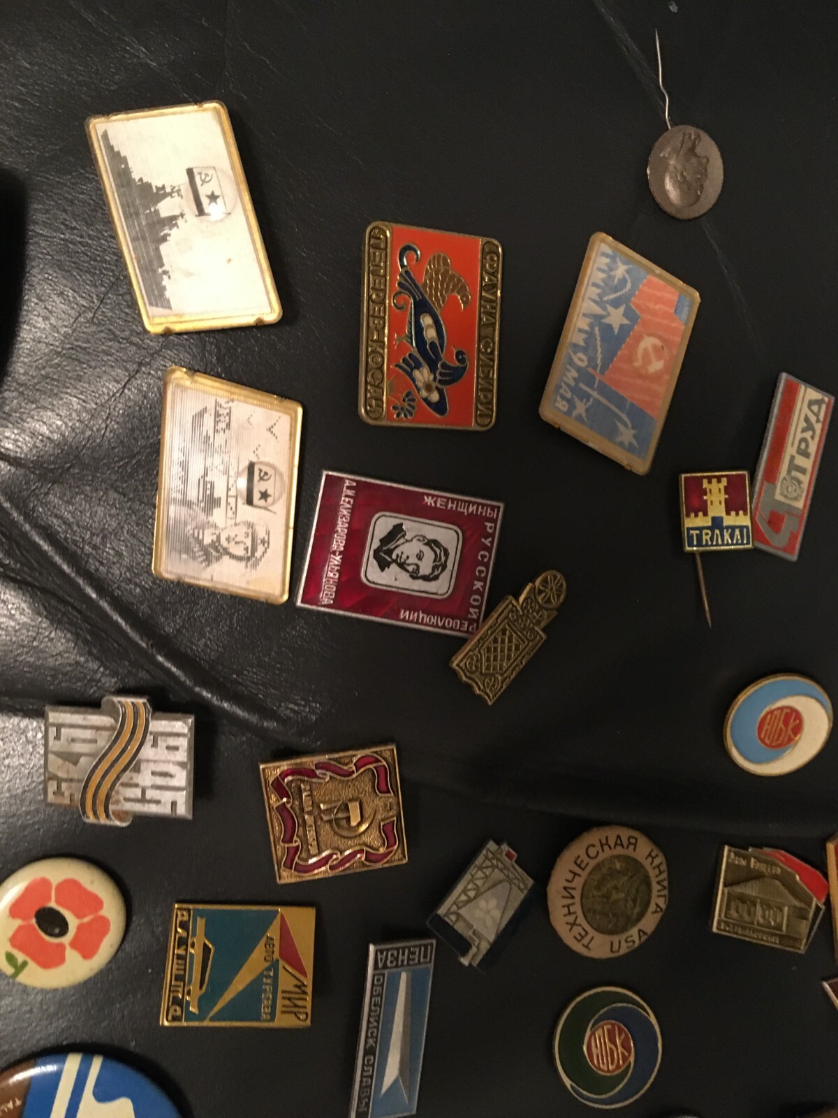 130 rare vintage USSR Pins Soviet Russian Pins | eBay