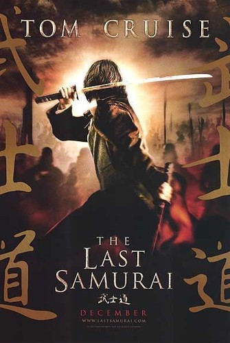 The Last Samurai Movie Poster 27x40 S/S Tom Cruise Timothy Spall Tim ...