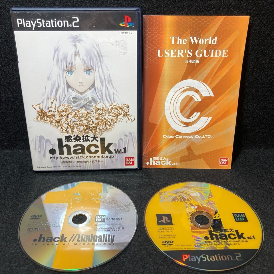 PS2 .hack 1 2 3 4 & G.U. 1 2 3 set Lot 7 COMPLETE Bandai Playstation 2 ...