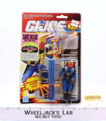 Cobra Commander V4 GI Joe 1990 Hasbro Vintage Action Figure NEW MOSC ...
