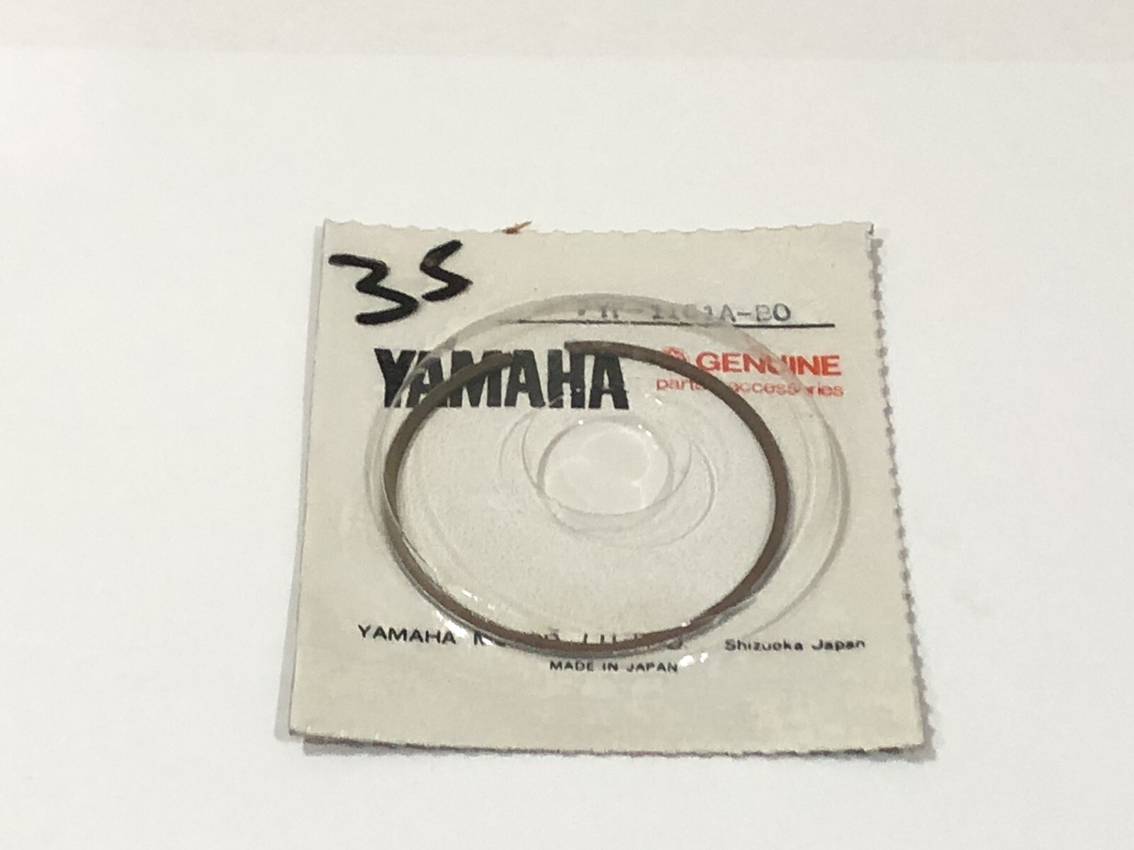 New’ Yamaha KT100 piston ring 52.35 race kart,vintage kart,2-cycle ...