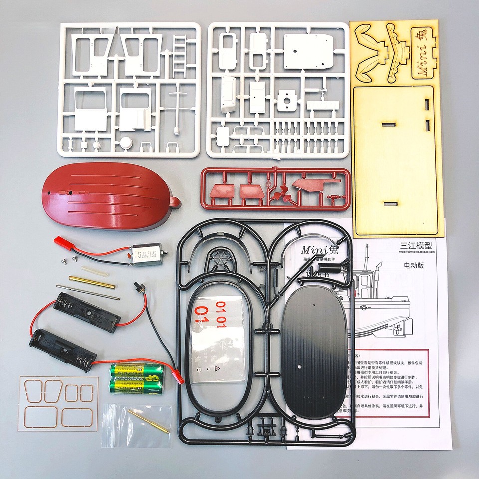 Mini Mighty TugBoat 1 130mm 5" ABS RC Model Ship Kit UViPa3 | eBay