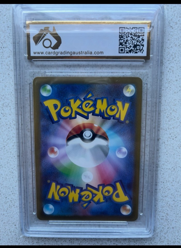 CGA 10 Dragonair 182/165 AR 151 Japanese Pokemon Card | eBay
