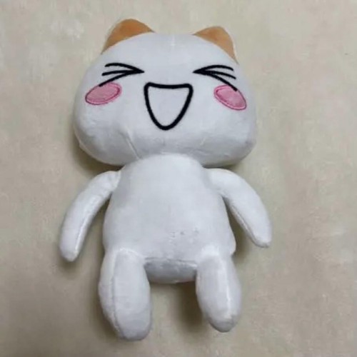 Inoue Toro Plush Mascot - White, Smiling, with Tail - Used Condition | eBay
