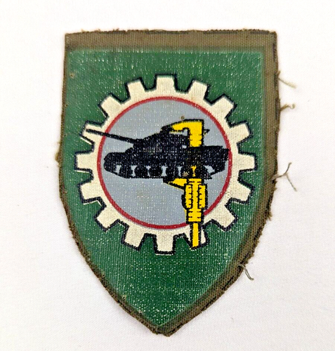 ISRAEL IDF 650th Regional Armament Unit winter canvas shoulder tag ...