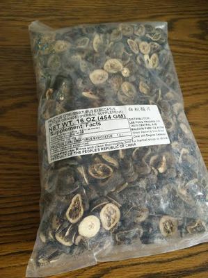 FRUCTUS CITRI IMMATURUS EXSICCATUS/ ZHI SHI,BITTER ORANGE 1LB | eBay