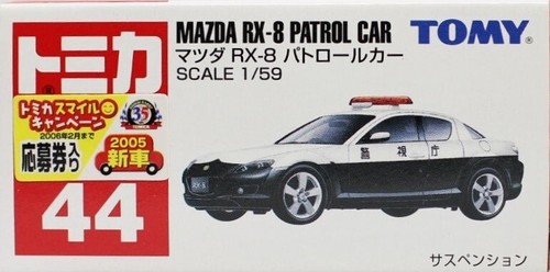 Tomica 44 Mazda RX-8 Patrol Car (Box)New Car Seal | eBay