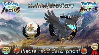 🌈Shiny Alpha Hisuian Rufflet Braviary 6IV🌈Legends Arceus HOME (💯Legal ...