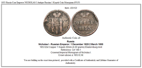 1853 Russia Czar Emperor NICHOLAS I Antique Russian 1 Kopek Coin ...