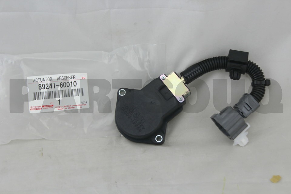 8924160010 Genuine Toyota ACTUATOR, ABSORBER CONTROL 89241-60010 | eBay