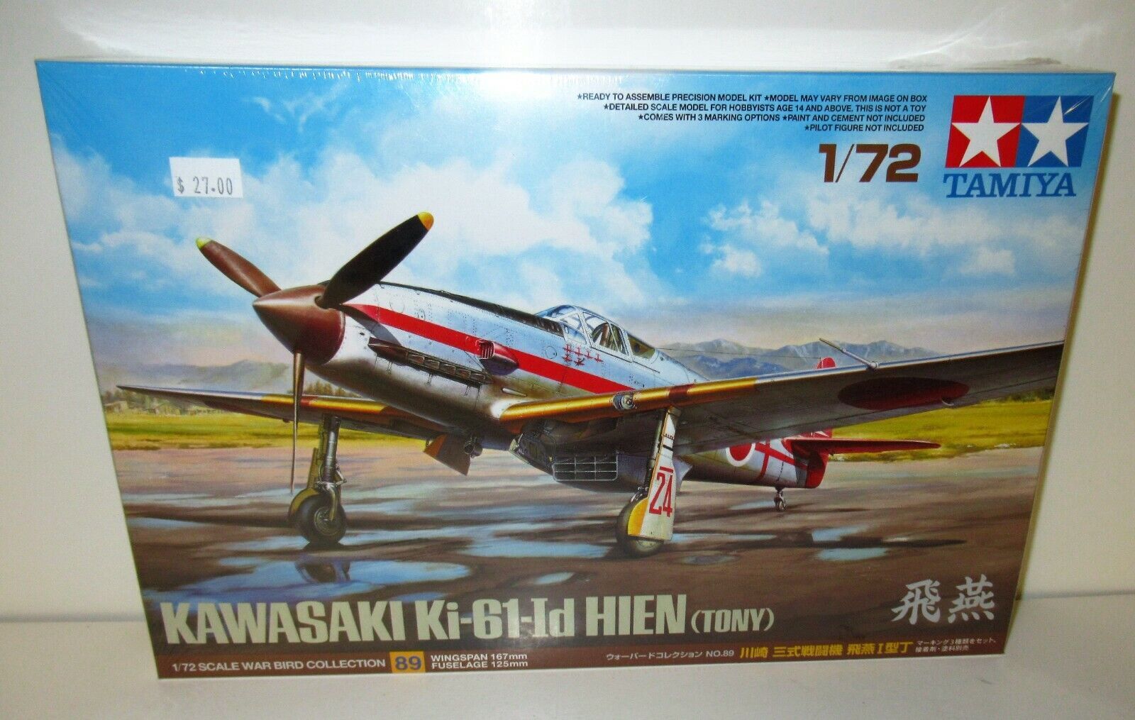 Tamiya 1:72 Kawasaki Ki-61-Id HIEN (Tony) #60789 NIB | eBay