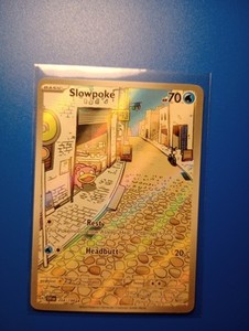 Slowpoke 2023 Scarlet & Violet #204/198 Illustration Rare Price Guide ...