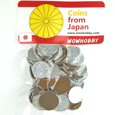 Japanese Coin Collection Set | 7oz ~77 Random Coins from Japan | eBay