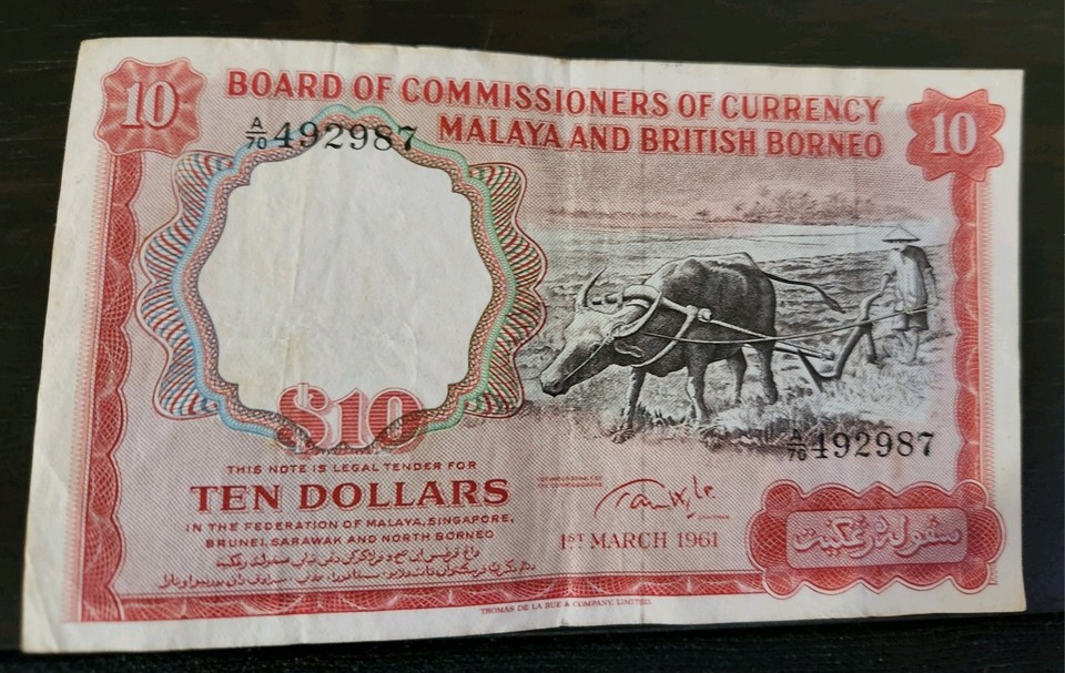 Malaya 1961 British Borneo Board of Commissioners of Currency 10 ...