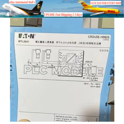 2022 EATON MTL5641 barrier New stock Fast shipping | eBay