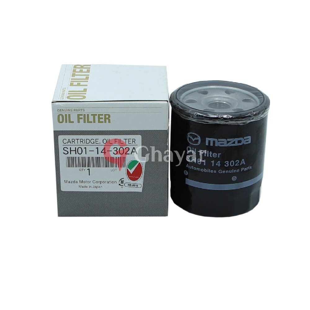 GUD Z217A - cross reference oil filters | oilfilter-crossreference.com