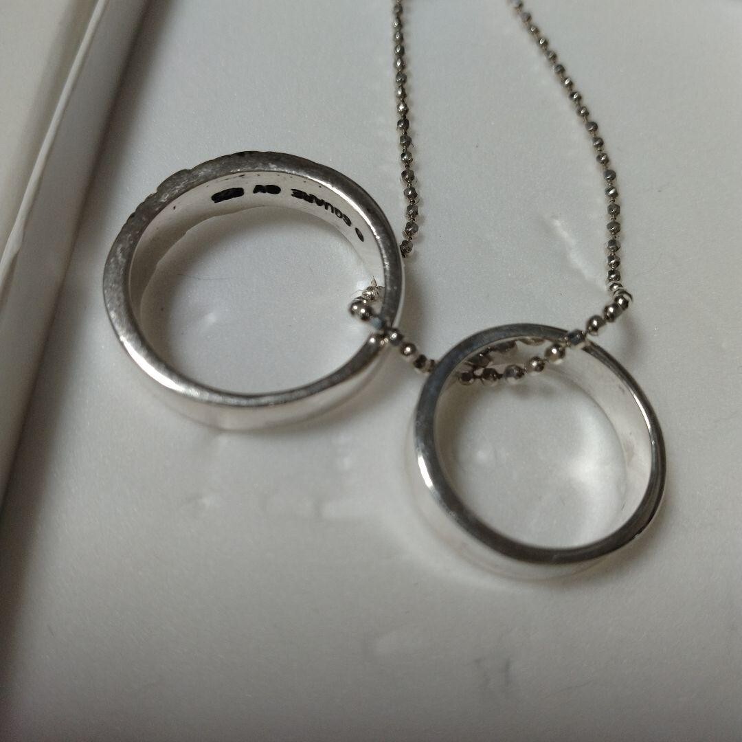 Final Fantasy 8 Rinoa Ketting