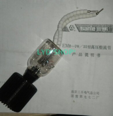EM2-70/32 electron tube high voltage rectifier tube thyristor | eBay