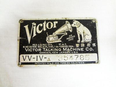 Victor victrola serial number lookup - lasopahelper