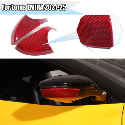 Red Real Carbon fiber Rear view Mirror Base Trim Cover For Lotus EMIRA ...