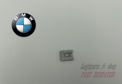 BMW 8mm Shaft Retaining Lock Circlip Clip Clamp Plate 07129904492 New ...