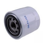Oil Filter 7012303 For Bobcat T550 T590 S510 S530 S550 S570 S590 | eBay