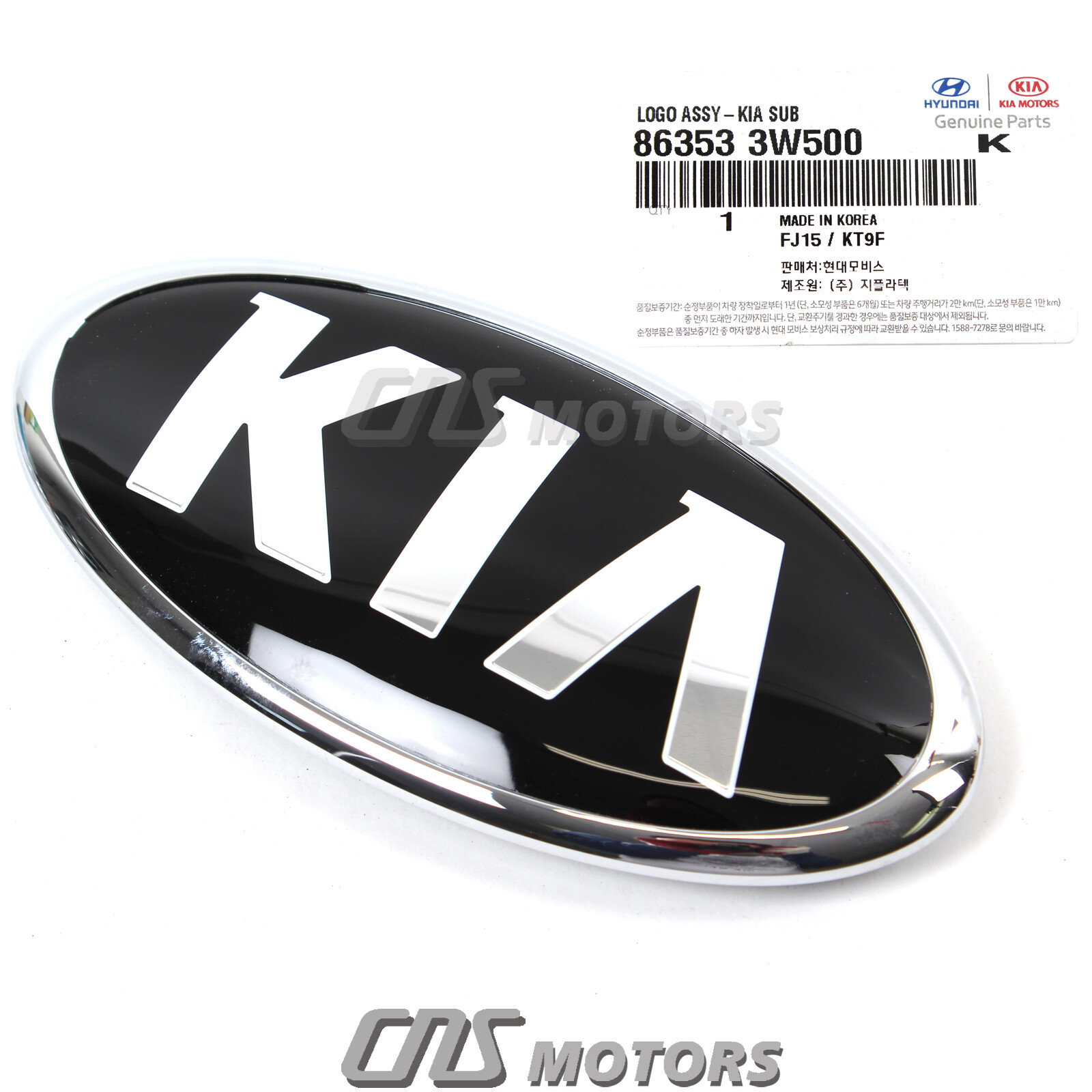 GENUINE Grille Emblem for 14-21 Kia Sedona Sorento Sportage Telluride ...