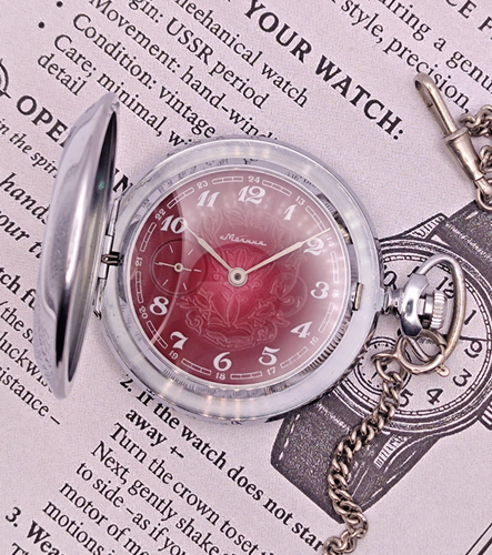 Molnija Pocket Watch 3602 Vintage Soviet USSR Burgundy Dial Mechanical ...