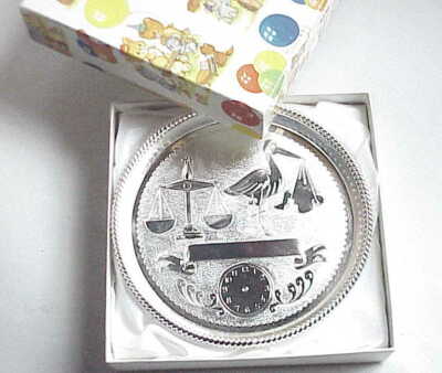 Vintage Seba Made in England Newborn Baby Silverplate Plate to be ...