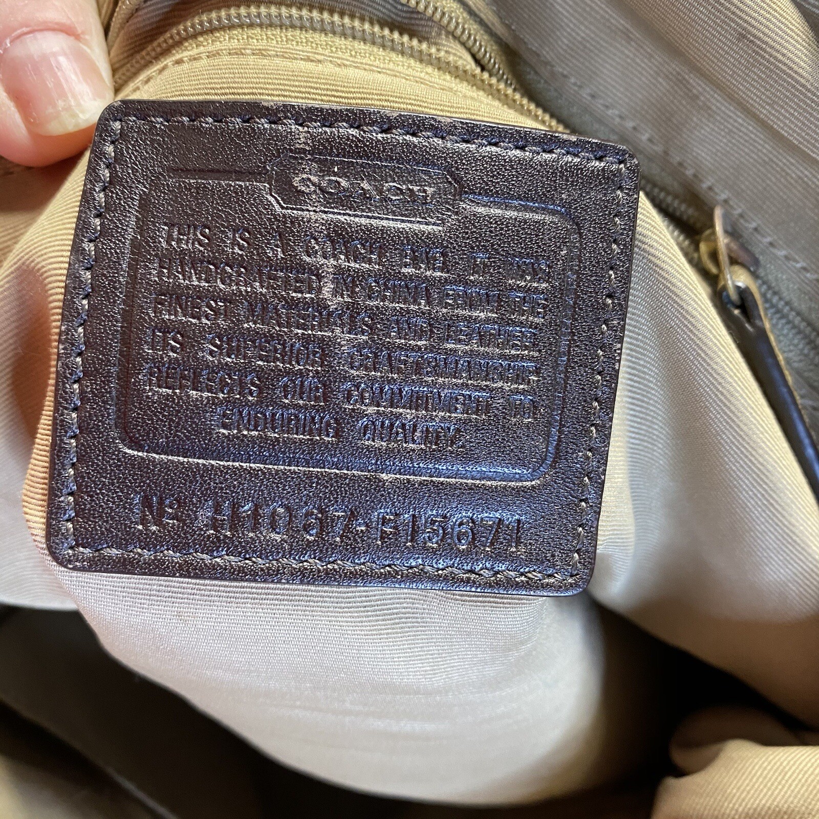 COACH SIGNATURE JACQUARD TAN SHOULDER BAG F15671 - Gem