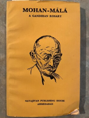 Mohan-Mala A gandhian Rosary Navanjivan 1959 | eBay