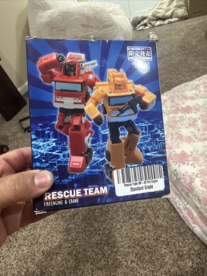 MF-45 Fire Engine | Mech Fans Toys 3rd Party Action Figures | eBay