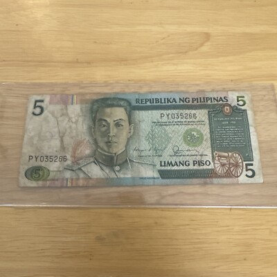 PHILIPPINES 5 PISO Banknote Filipino Currency Paper Money Memorabilia ...