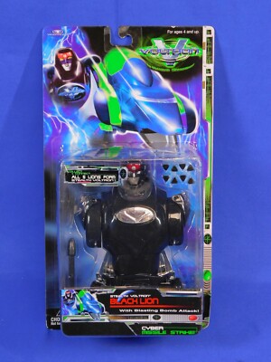 VOLTRON THIRD DIMENSION STEALTH BLACK LION 1999 TRENDMASTERS MOC RARE ...
